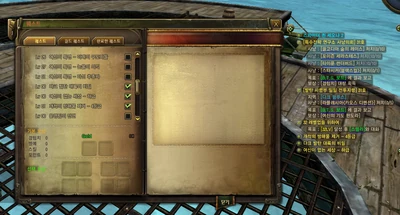 Quest | Dragona Online Wiki | Fandom