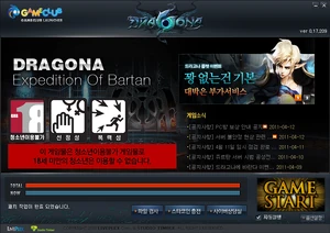 Beginners Guide | Dragona Online Wiki | Fandom