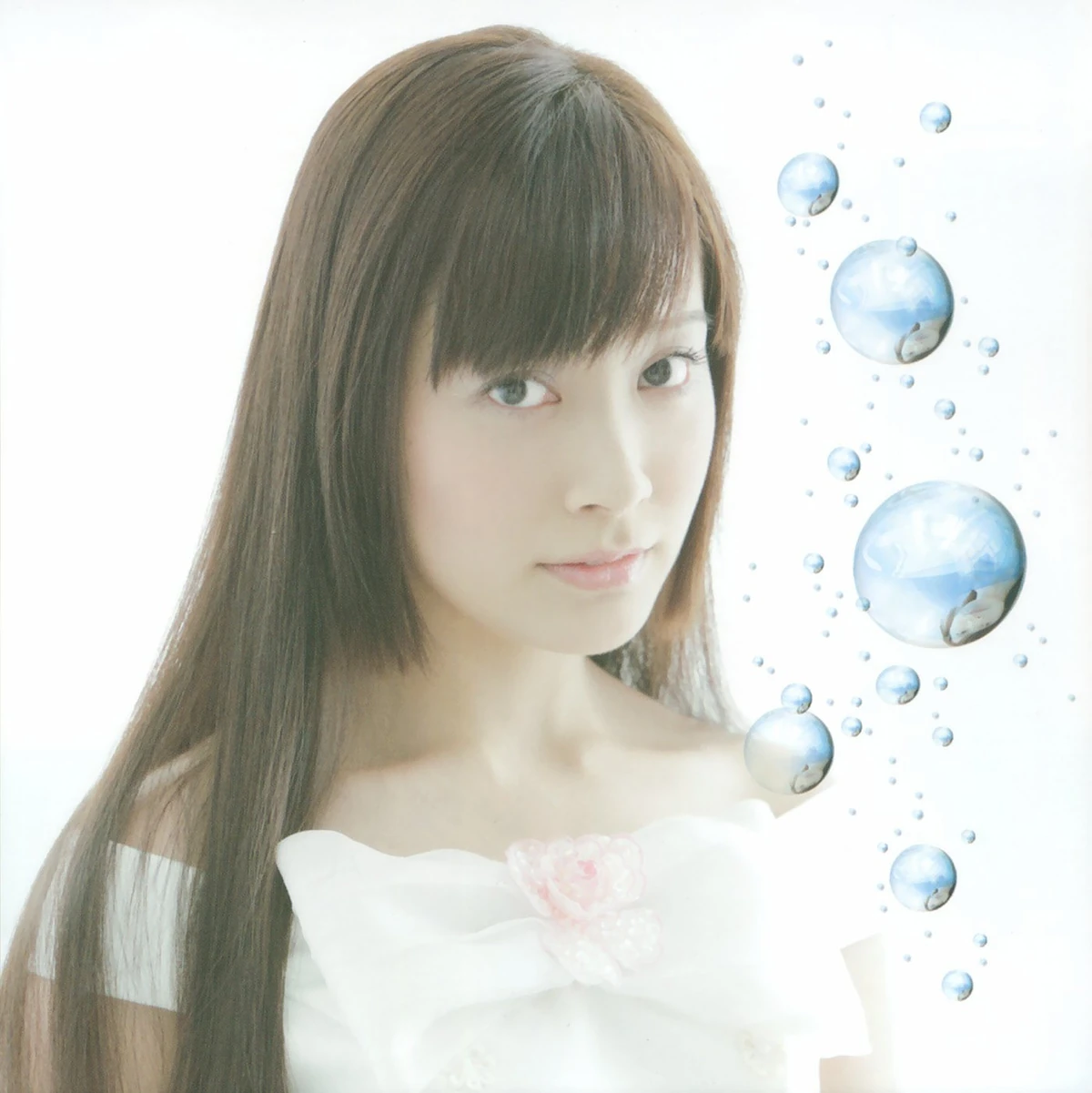 Rain Of Love | Dragonaut -The Resonance- Wiki | Fandom