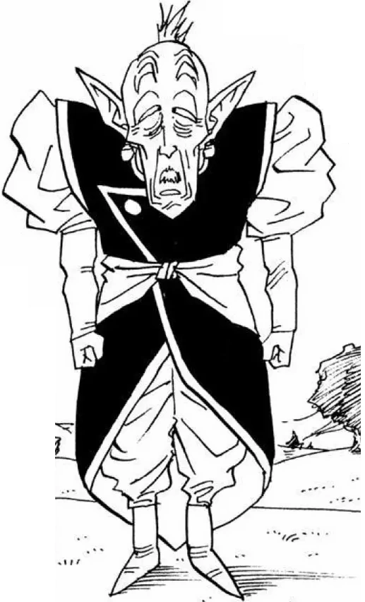 Old Lord of Lords | Dragonball English Manga Wiki | Fandom