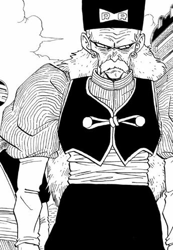 Dr. Gero | Dragonball English Manga Wiki | Fandom