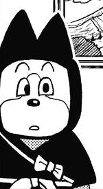 Shu | Dragonball English Manga Wiki | Fandom