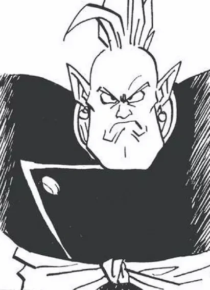 South Lord of Lords | Dragonball English Manga Wiki | Fandom