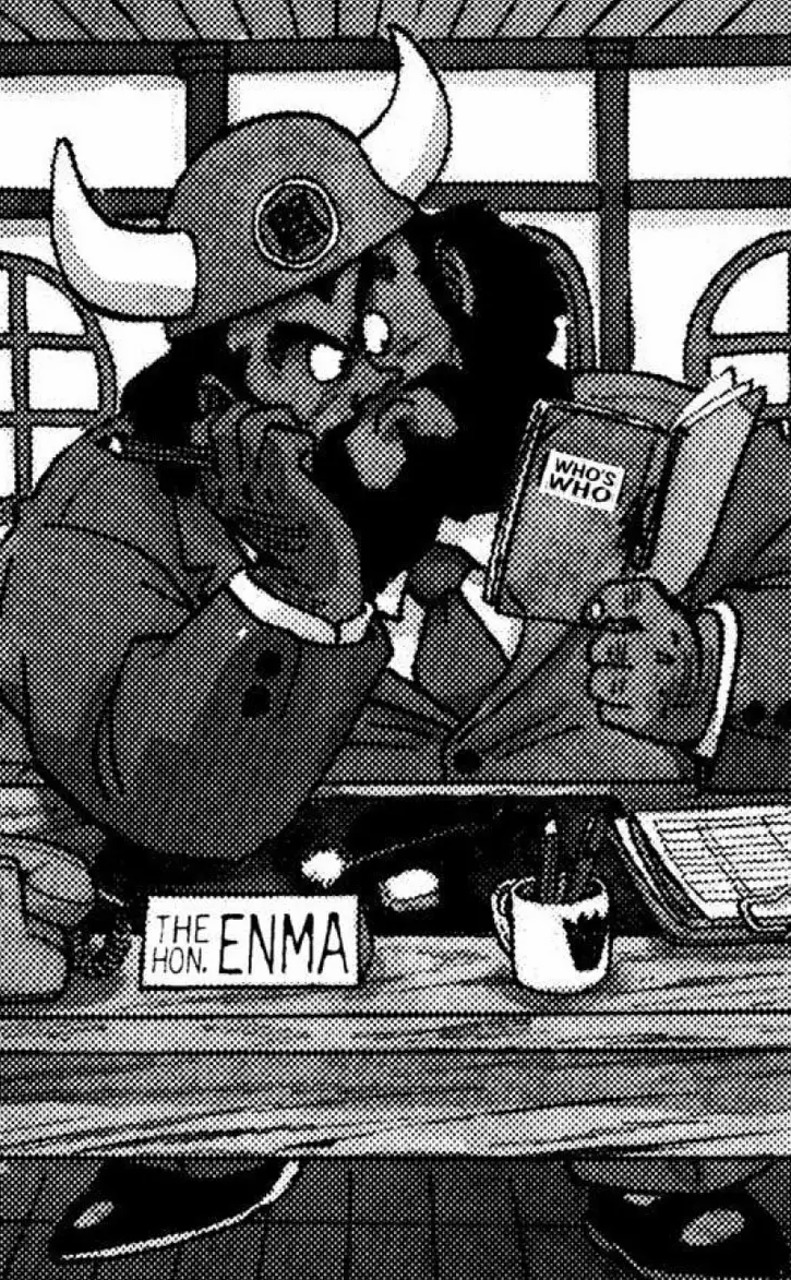 Lord Enma Daiō | Dragonball English Manga Wiki | Fandom