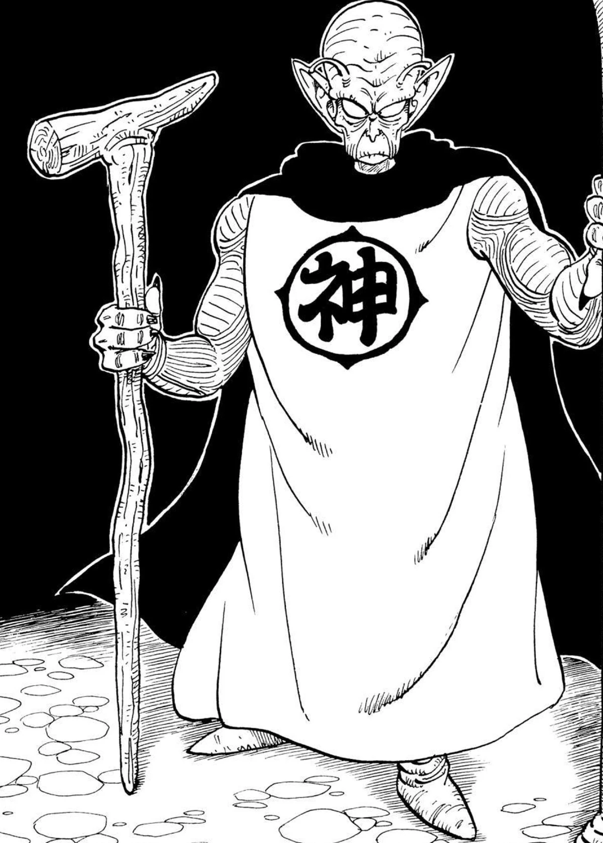 God | Dragonball English Manga Wiki | Fandom