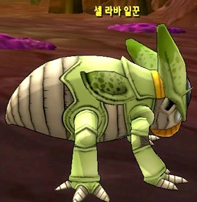 Pure-Cell Larva Worker | Dragon Ball Online Wiki | Fandom