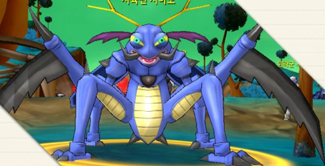 Samaro | Dragon Ball Online Wiki | Fandom