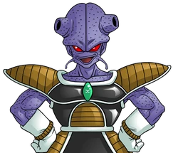 Cui | Dragon Ball Online Wiki | Fandom