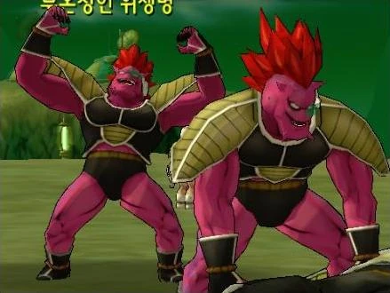 Vewonean and Sinkleean | Dragon Ball Online Wiki | Fandom