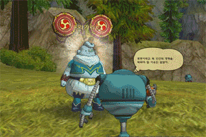 Rhythmic Trance | Dragon Ball Online Wiki | Fandom