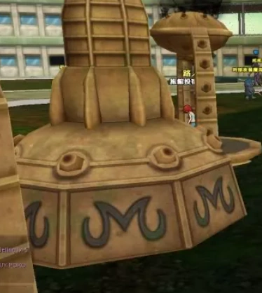 Captain Bacterian's Pirates | Dragon Ball Online Wiki | Fandom