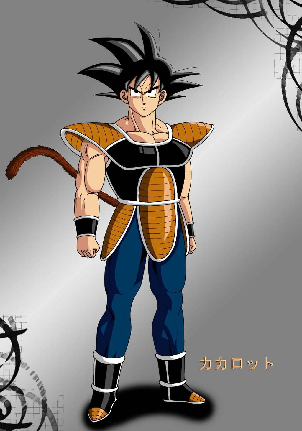Kakarot | Dragonball Ultimate Wikia | Fandom