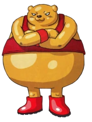 Botamo | Dragon Ball World Wiki | Fandom