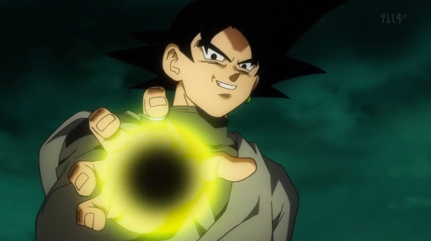 Black Power Ball | Dragon Ball World Wiki | Fandom