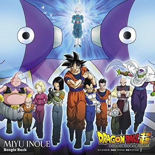 Boogie Back | Dragon Ball World Wiki | Fandom