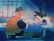 Goku | Dragonball Zeron Wiki | Fandom