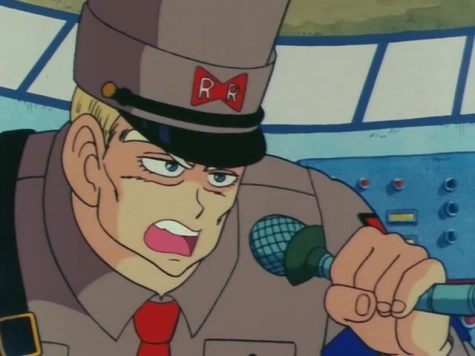 General Blue/Galería | Dragon Ball Wiki Hispano | Fandom