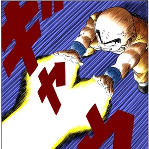 Discuss Everything About Dragon Ball Wiki | Fandom