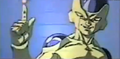 Death Beam | Dragon Ball Wiki | Fandom