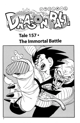 The Immortal Battle | Dragon Ball Wiki | Fandom