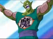 Demon Clothes | Dragon Ball Wiki | Fandom