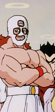 Triclops | Dragon Ball Wiki | Fandom