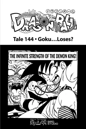 Goku... Loses? | Dragon Ball Wiki | Fandom