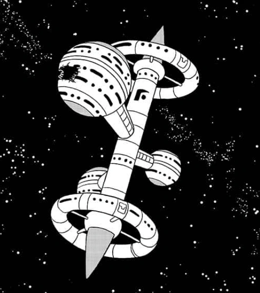 Prison Galactique | Wiki Dragon Ball | Fandom