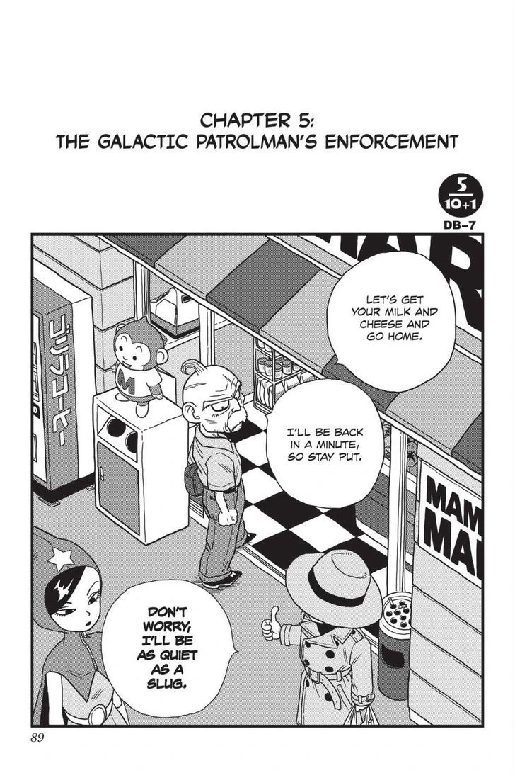 The Galactic Patrolman's Enforcement | Dragon Ball Wiki | Fandom