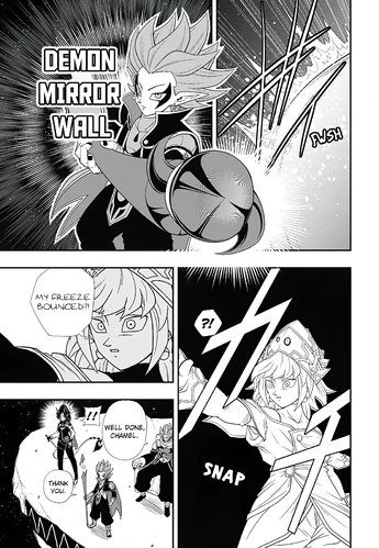 Demon Mirror Wall | Dragon Ball Wiki | Fandom