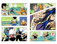 Recoome Mach Attack | Dragon Ball Wiki | Fandom