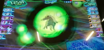 Dark Blaster Meteor | Dragon Ball Wiki | Fandom