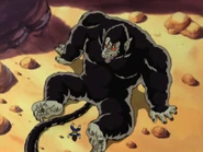 Mono Gigantesco | Dragon Ball Wiki Hispano | Fandom