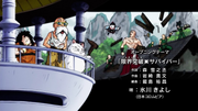 Yurin | Dragon Ball Wiki | Fandom