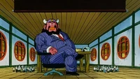 Gran Rey Enma | Dragon Ball Wiki Hispano | Fandom