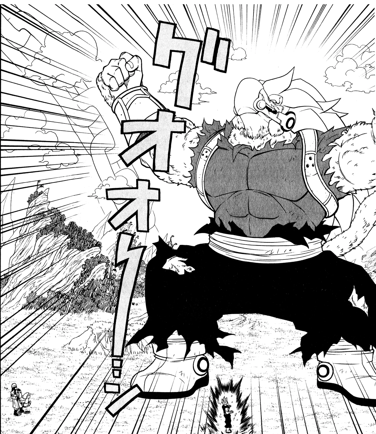Cumber/Gallery | Dragon Ball Wiki | Fandom
