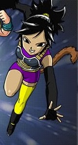 Forte | Dragon Ball Wiki | Fandom