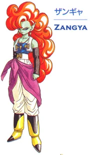 Zangya | Dragon Ball Wiki | Fandom