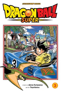 List of Dragon Ball Super manga chapters | Dragon Ball Wiki | Fandom