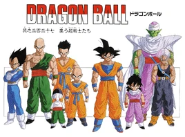 Z Fighters | Dragon Ball Wiki | Fandom