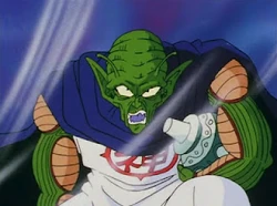 Ultra Divine Water Dragon Ball Wiki Fandom Powered By