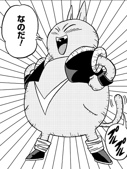 Abra | Wiki Dragon Ball | Fandom