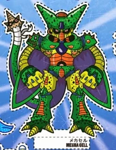 Cell/Técnicas y Habilidades | Dragon Ball Wiki Hispano | Fandom