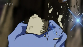 Turtle Orb | Dragon Ball Wiki | Fandom