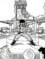 Yoshito-kun | Dragon Ball Wiki Hispano | Fandom