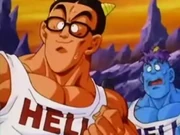 Ogre | Dragon Ball Wiki | Fandom