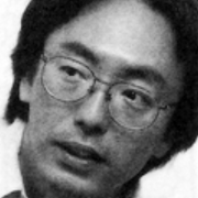 Yū Kondō | Dragon Ball Wiki | Fandom