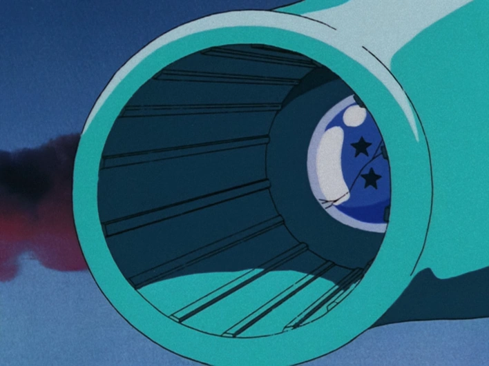 Ice Cannon | Dragon Ball Wiki | Fandom