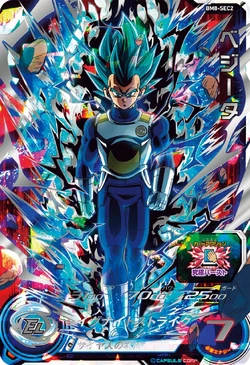 vegeta scouter ssj blue