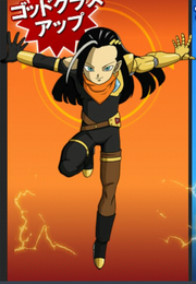 Nim | Dragon Ball Wiki | Fandom